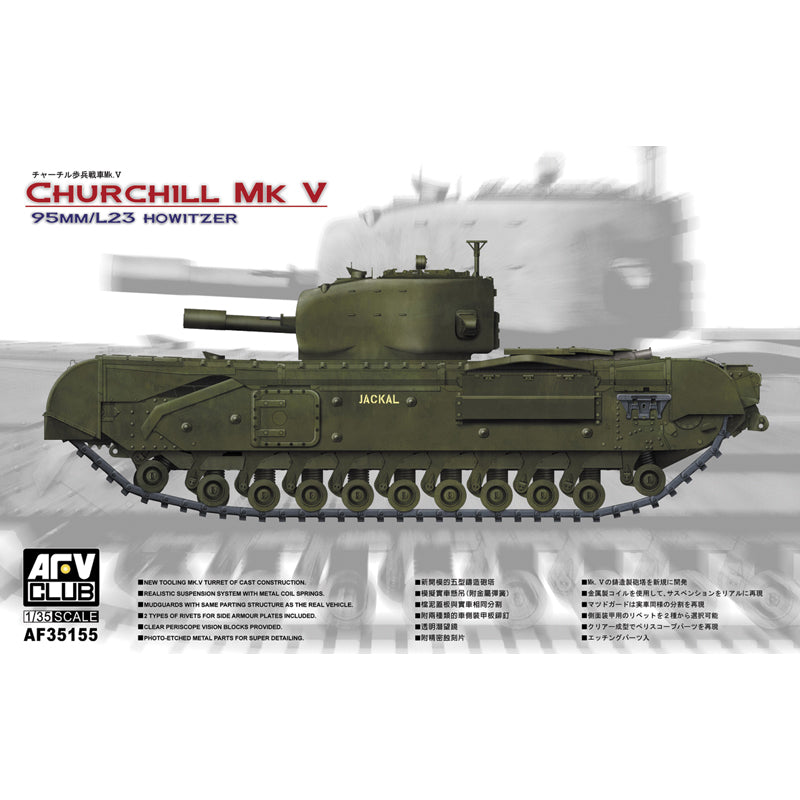AFV Club Churchill Mark V British Infantry Tank with 95mm/L23 Howitzer ...